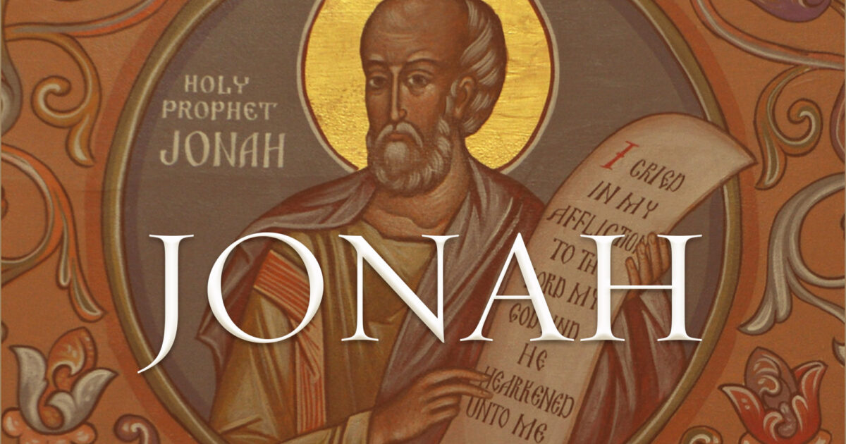 Chalcedon | Jonah