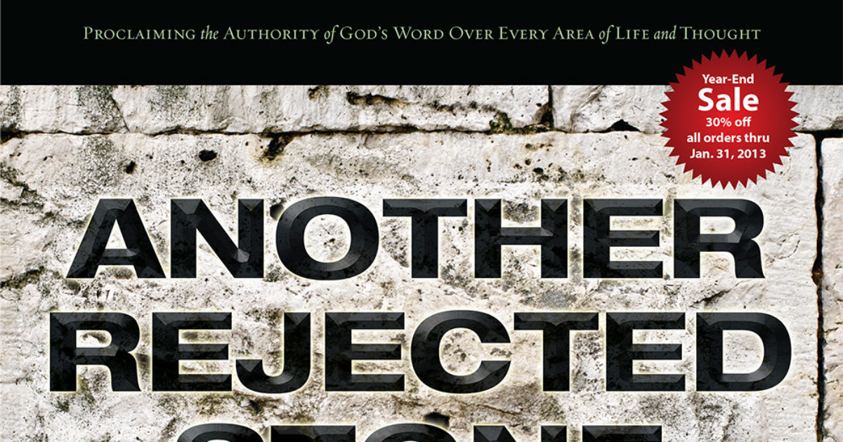 Another Rejected Stone