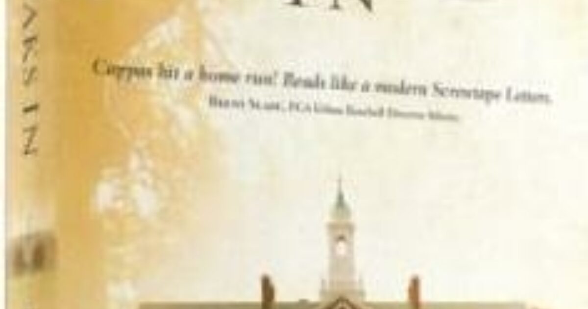 Chalcedon | breaks, nicholas, heaven, cappas