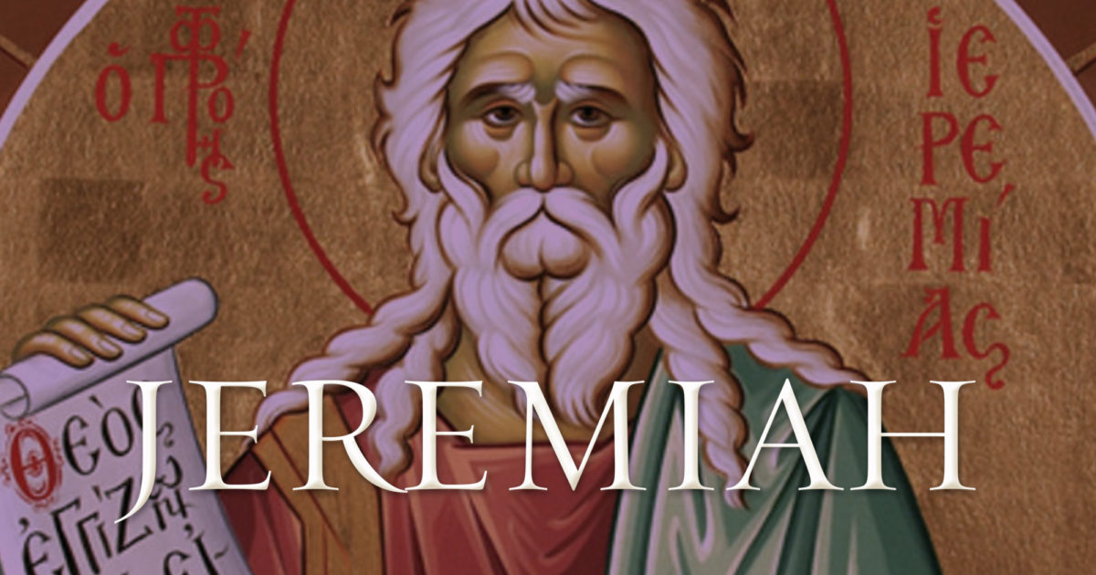 Chalcedon | Jeremiah